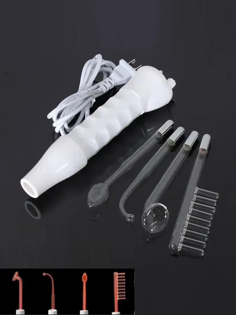 Дарсонваль