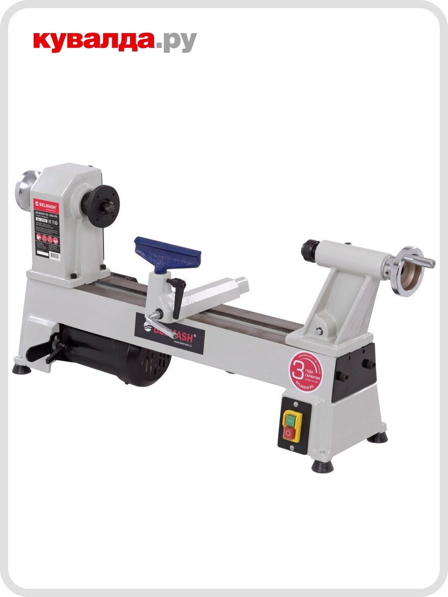 Станок токарный BELMASH WL-300/450