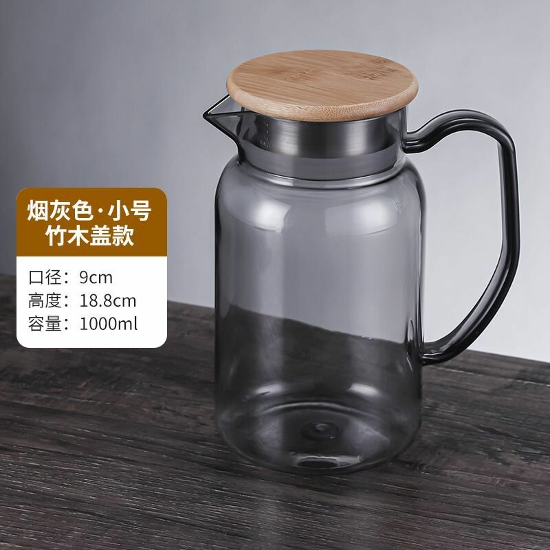 Акриловый кувшин, пластиковый кувшин для сока, большой емкости для напитков, кувшин для воды, устойчивый к высоким температурам, утолщенный кувшин