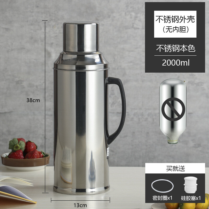 Чайник термос, домашняя бутылка из нержавеющей стали, изолированная бутылка для использования в студенческом общежитии, теплая кастрюля, термос большой емкости, бутылка для кипячения воды