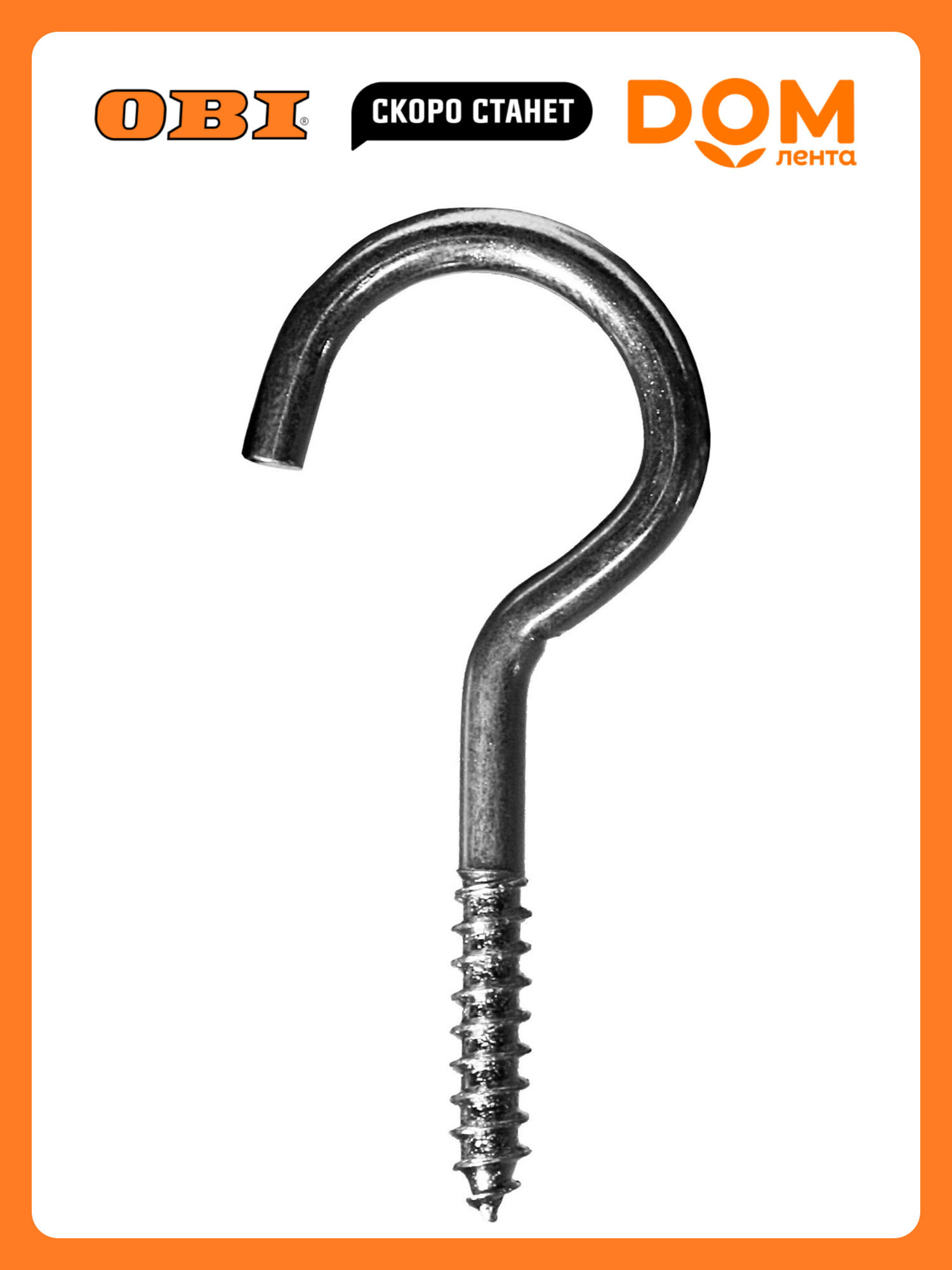 Шуруп Tech-KREP, универсальный, с полукольцом, оцинкованный, 6x60мм