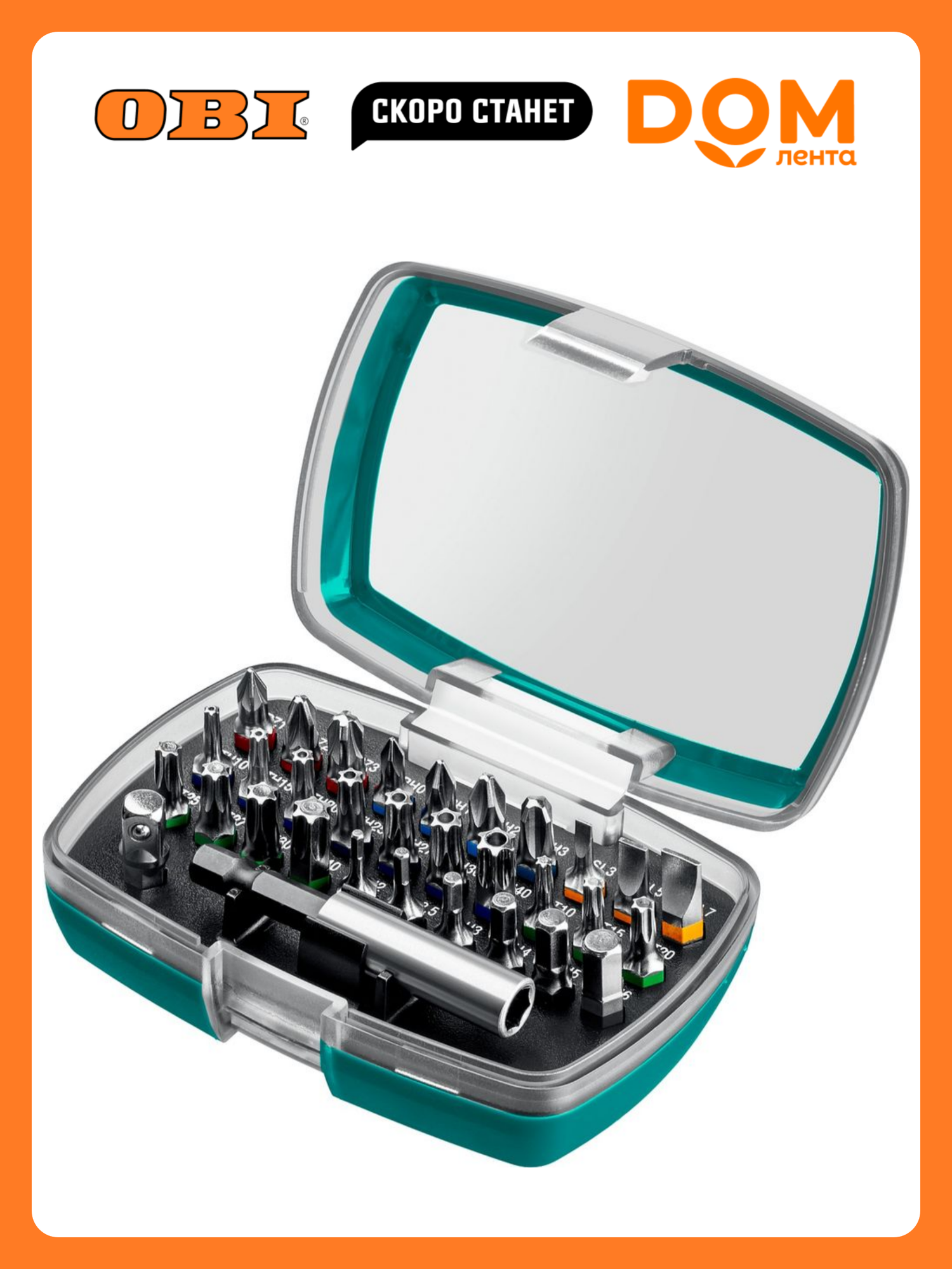 Набор бит KRAFTOOL C-Drive, двусторонние, магнитный адаптер, 32шт