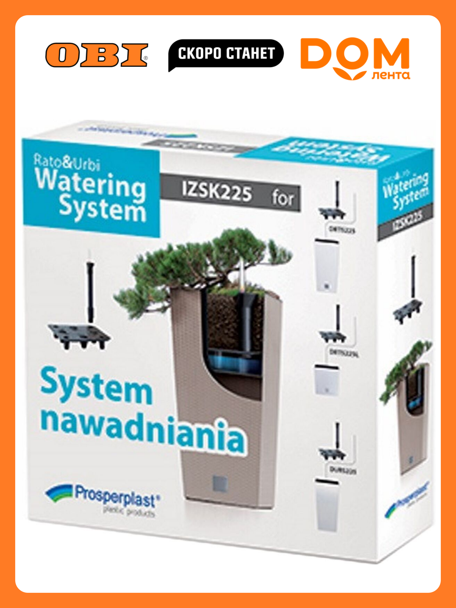 Система автополива Prosperplast "Rato&Urbi", для растений, белая, 32,5x8 см