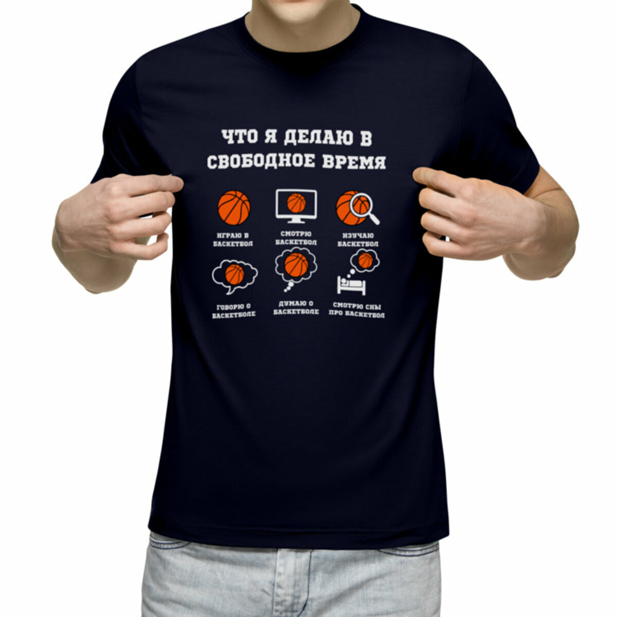 Футболка спортивная