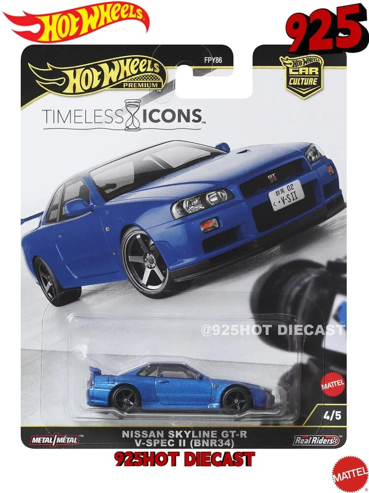 Машинка Hot Wheels Car Culture Timeless Icons Nissan Skyline GT-RV Spec 2 BNR34 Ниссан Скайлайн Безвременные иконы FPY86 25N