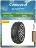 Шина Compasal BLAZER HP