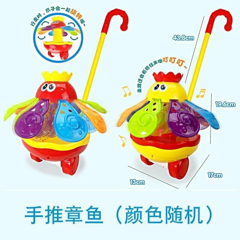 Развивающая игрушка-каталка для малышей 1+, с ручкой "Вертолетик" (зеленая), для детей от 1 года/ Детская игрушка на палочке для улицы / Подарок малышу 1+.