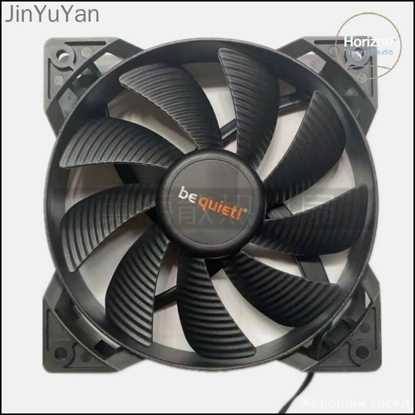 Система конференц-связи