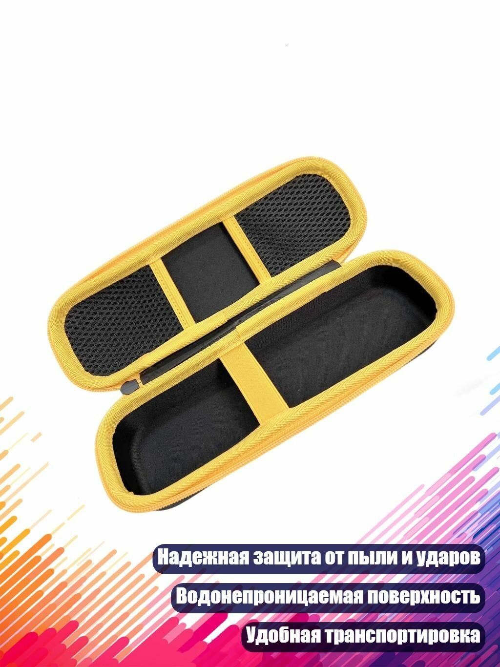 Чехол из нейлона для аккумуляторного шуруповёрта