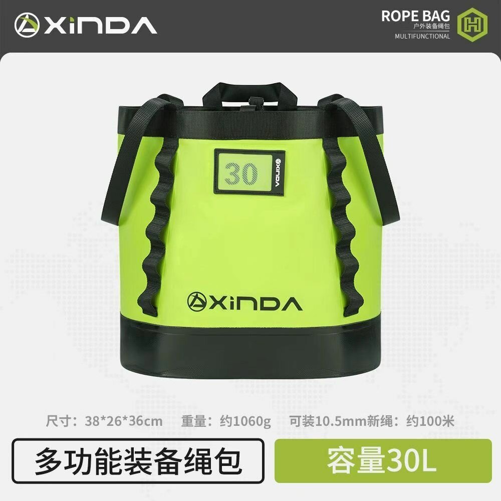 Сумка для многофункционального оборудования Xinda H Series для скалолазания на открытом воздухе, высотных работ, ручная сумка для инструментов и веревок, водонепроницаемая и износостойкая