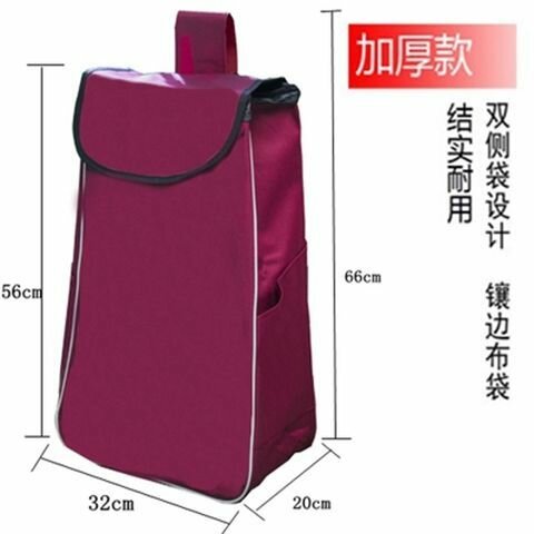 Тележка для покупок, продуктовая тележка, тканевая сумка, большая водонепроницаемая сумка из оксфорда, ручная тележка, маленькая тележка, толстая сумка для тележки