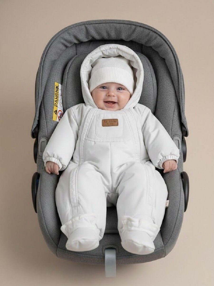 Комбинезон утеплённый