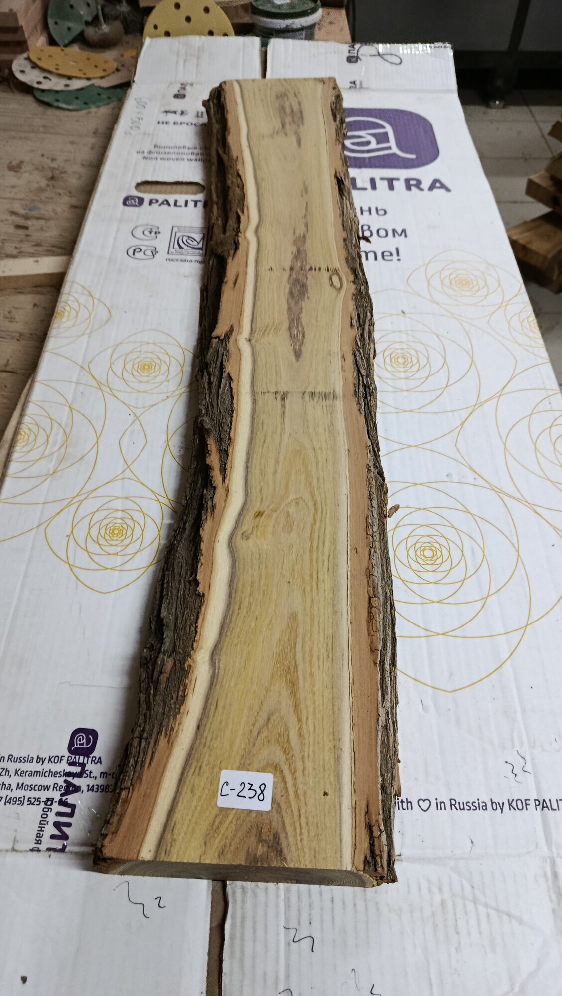 Слэб из акации, 95х16х5 см(С238) высушенный , влажность 8%, фрезерован, не шлифован