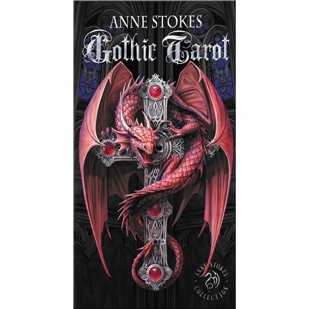 Таро Fournier "готическое", авторская колода Энн Стоукс, 78 карт