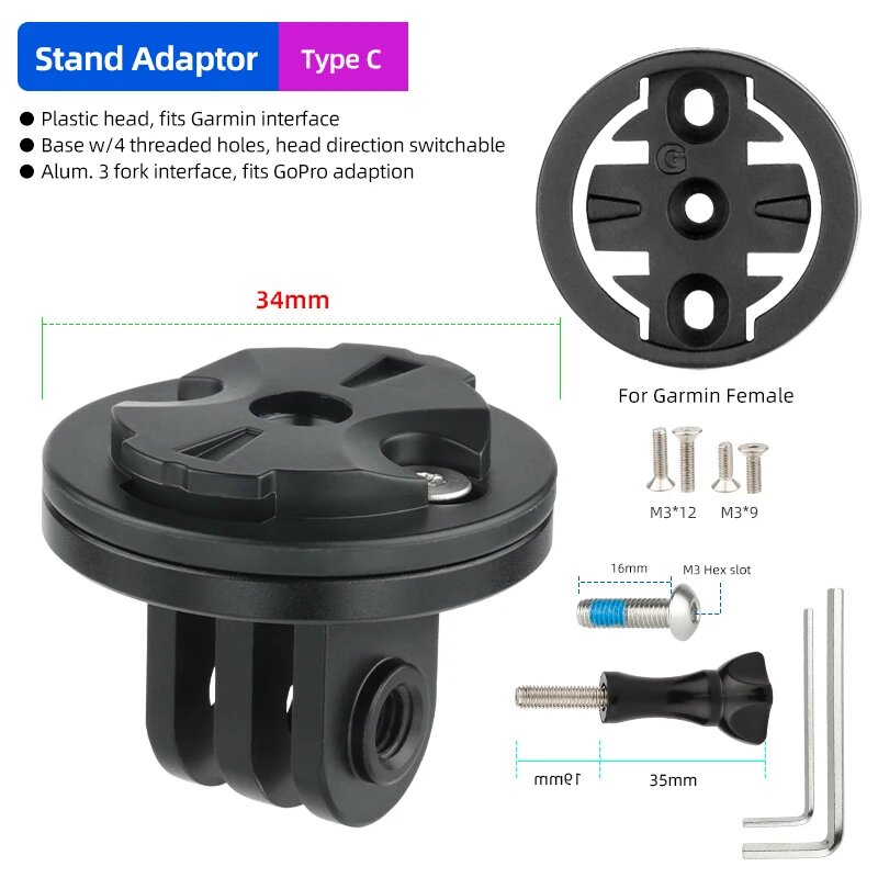DEEMOUNT Переключаемый адаптер для велокомпьютера Garmin с креплением GoPro C3 plug S52