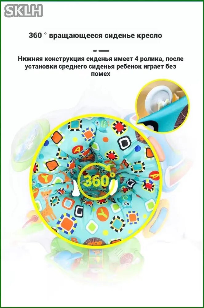 Прыгунки до 50кг белый — фото 1