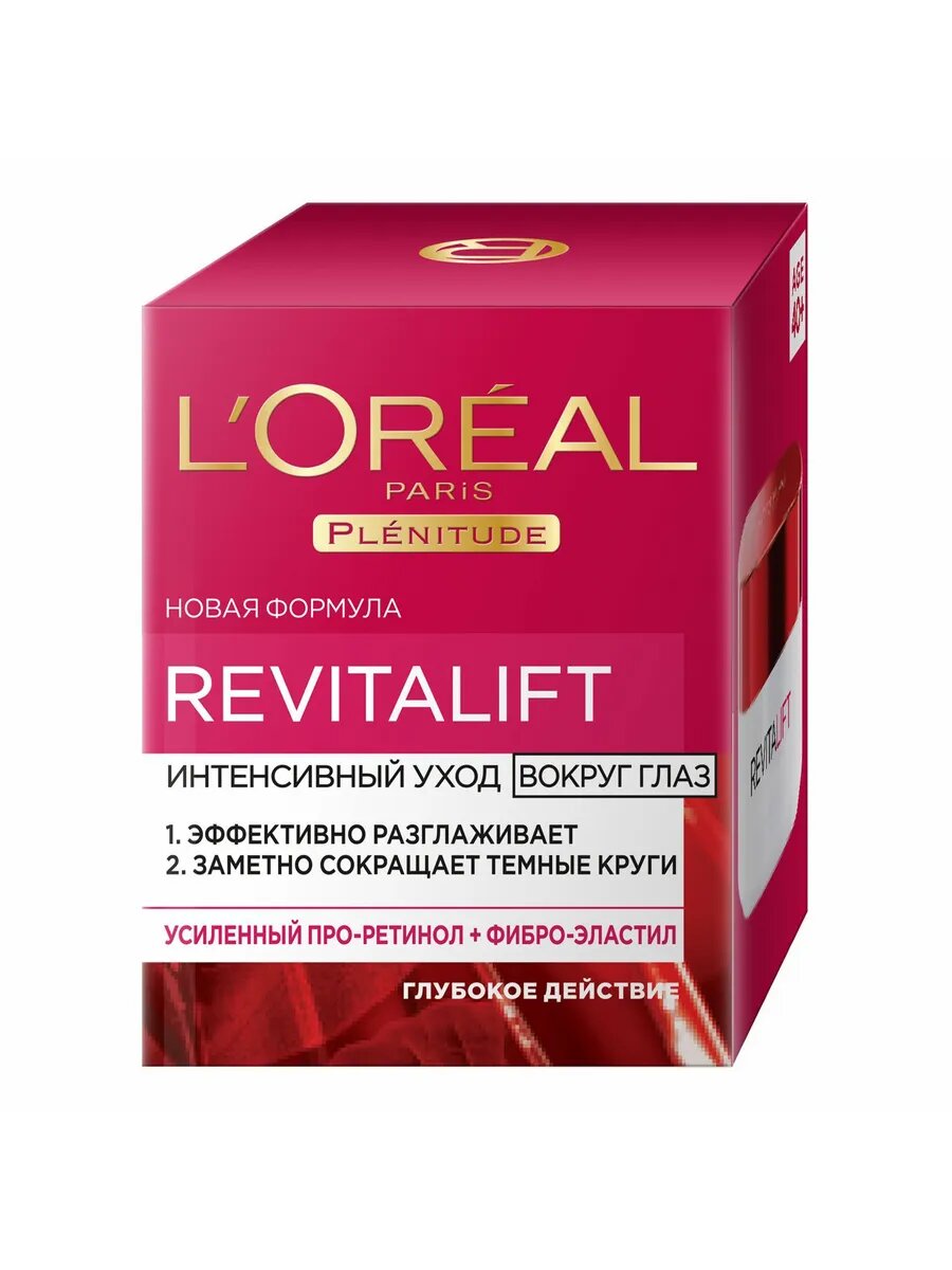 Крем для области вокруг глаз L'Oreal Paris Ревиталифт антиво
