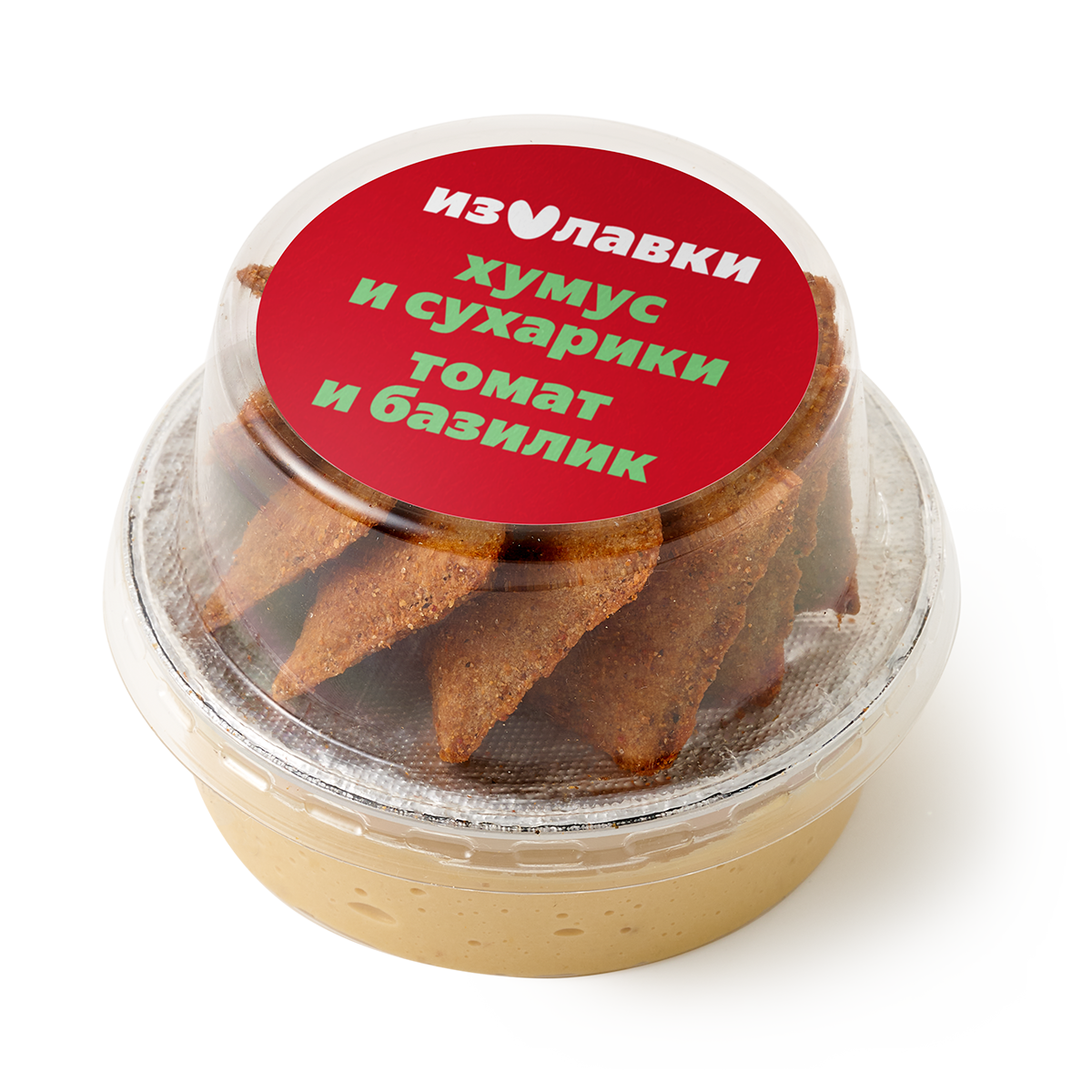 Хумус классический «Из Лавки» с сухариками ржаными c томатом и базиликом