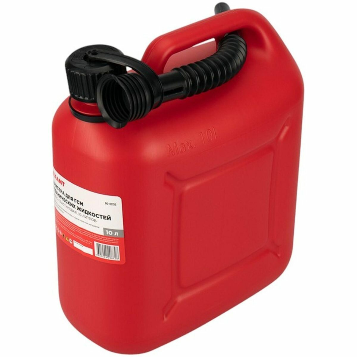 Канистра Rexant Classic для ГСМ и техн жидкостей, пластиковая, 10л 80-0202 (2214343)