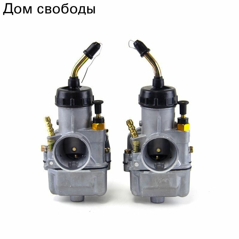 Комплект Карбюраторов К68У-01+ К68У (левый + правый) CB мотоцикла Урал (круглая заслонка)