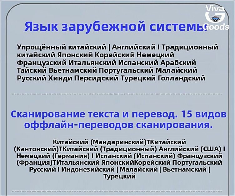 GPT AI-переводчик — фото 1