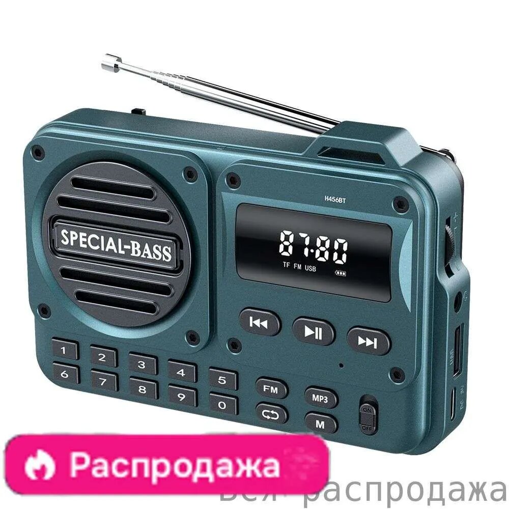 Магнитола Портативное FM-радио со светодиодным дисплеем, цифровой радиомагнитофон, радиодинамик Bluetooth 5.4, темно-зеленый