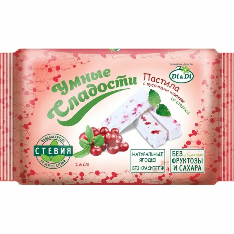 Пастила Умные сладости Di&Di с кусочками клюквы, стевия, 160 г