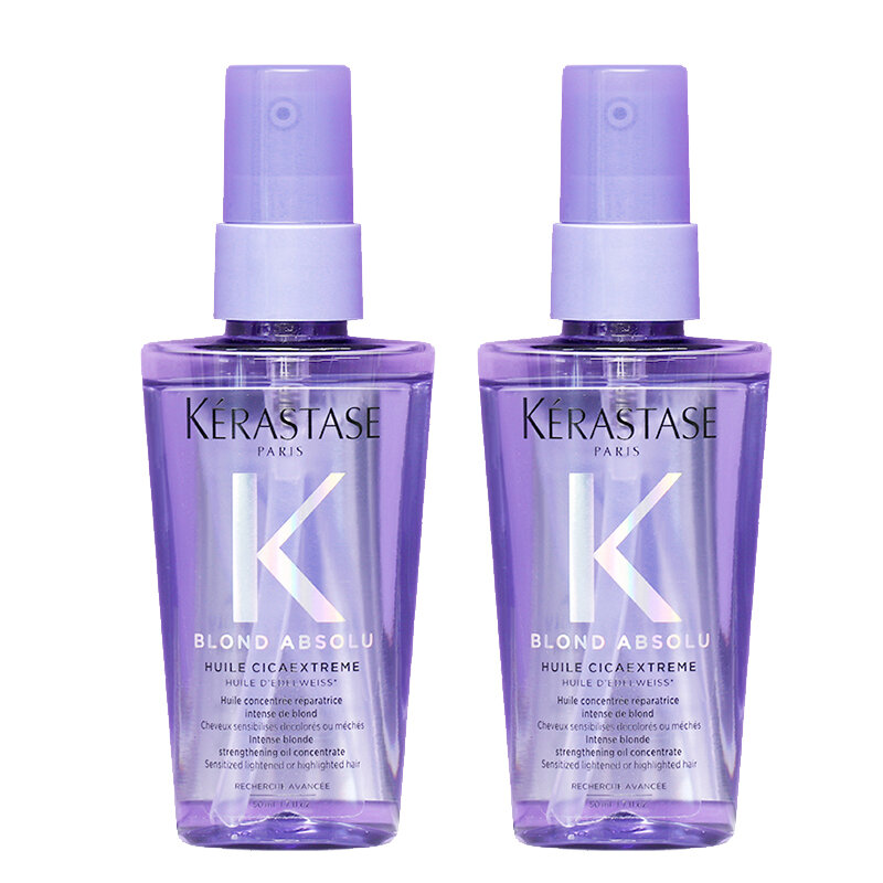 Флакон для сияющих волос унисекс KERASTASE Aurora, эссенциальные масла для ухода за волосами контроль пушистости, 50ml*2