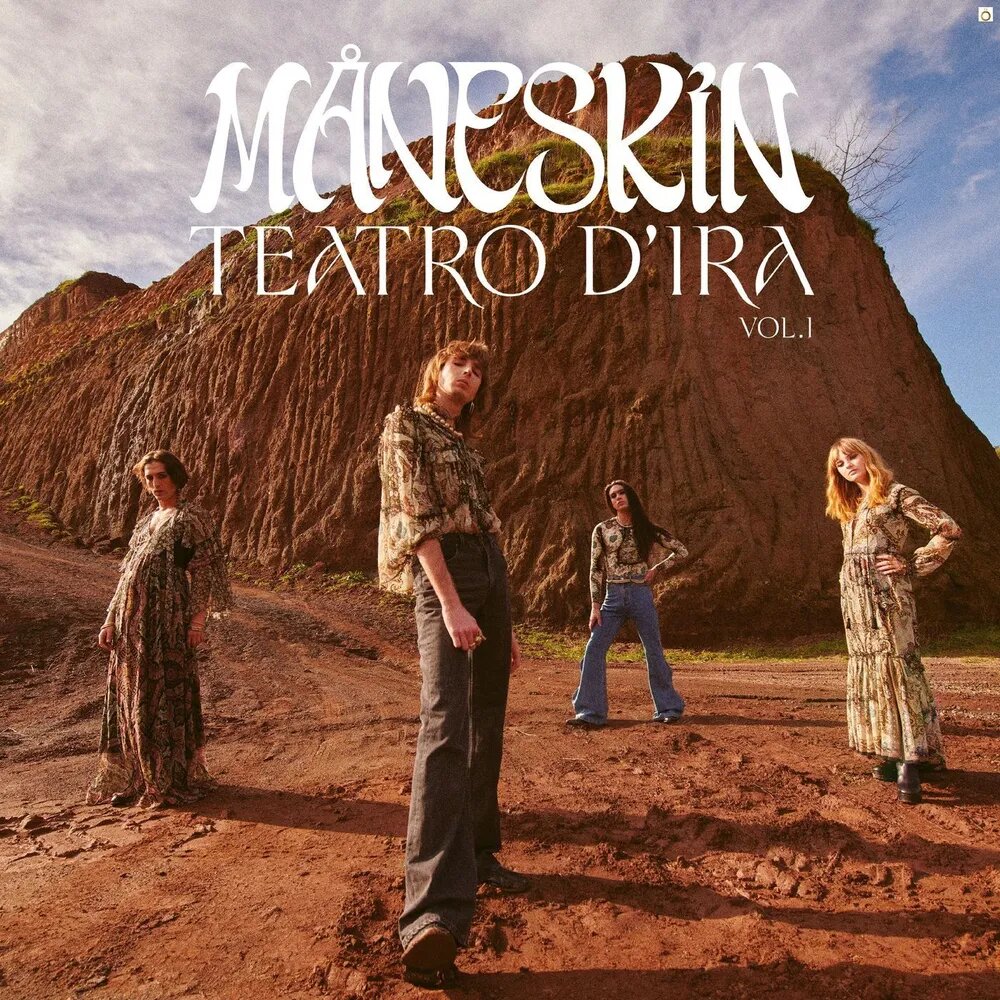 Måneskin - Teatro d'Ira Vol. 1 - Виниловая пластинка (LP) Европейский Союз