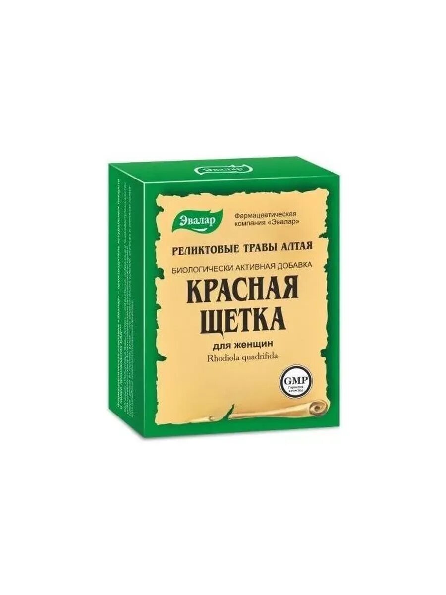 Красная щетка 30г