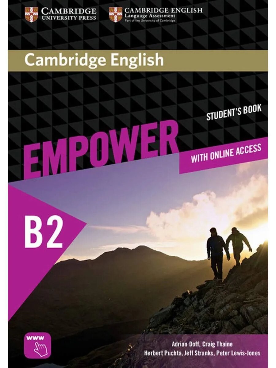Cambridge English Empower B2 Up-Intermediate SB с ресурсами | Cambridge University Press