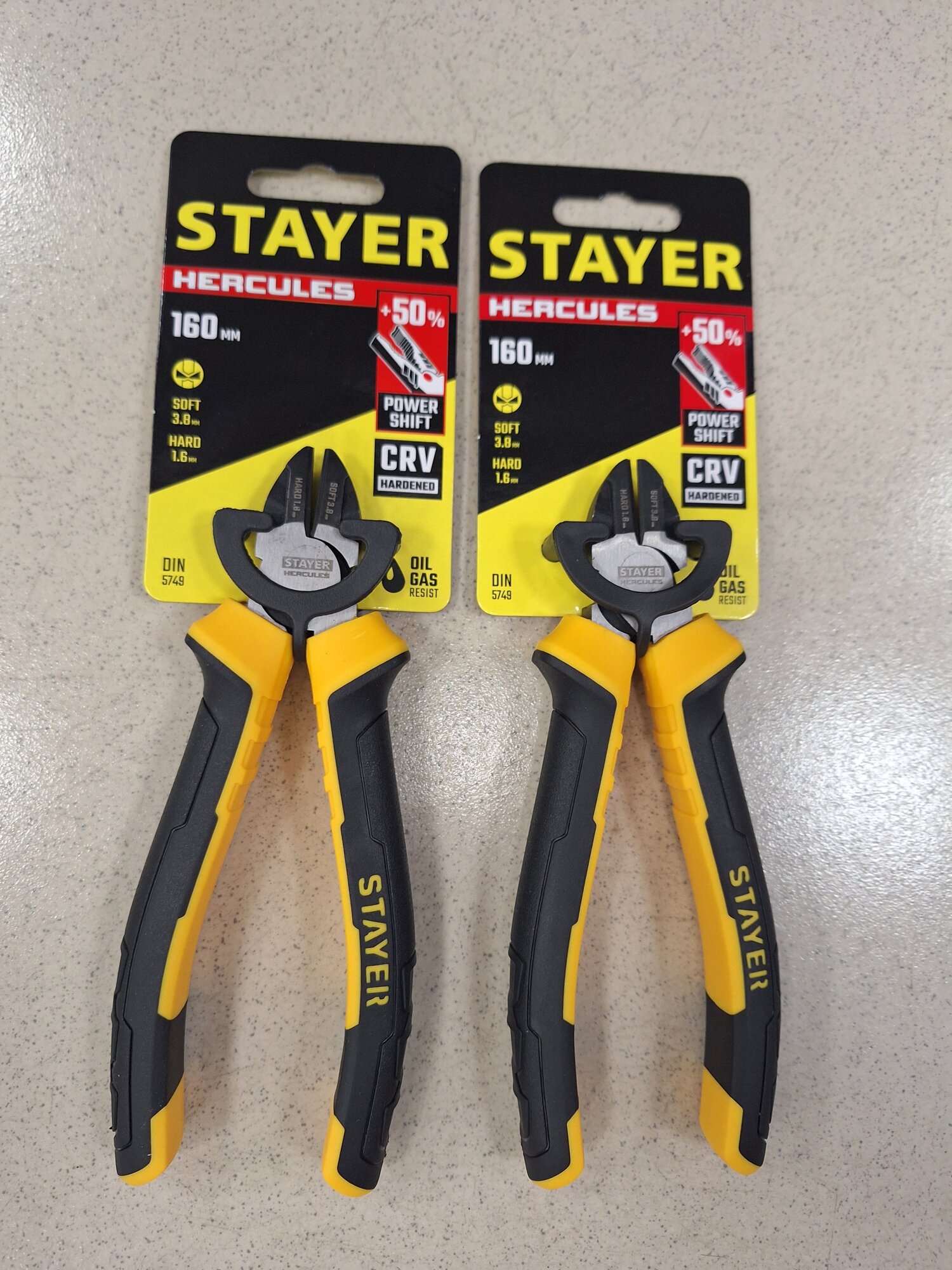 Бокорезы STAYER HERCULES 160мм