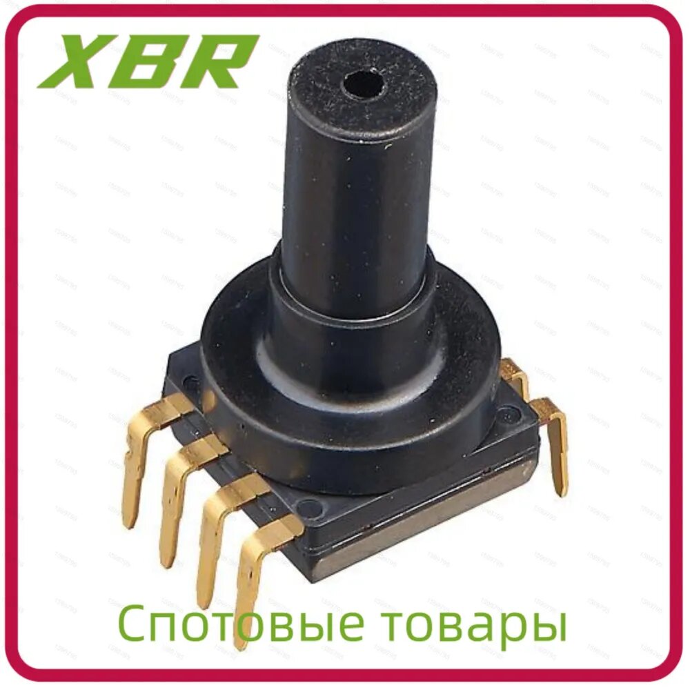 1 шт MPVZ5004GW7U DIP-8 Датчик давления, пластиковый корпус, в наличии (1 шт)