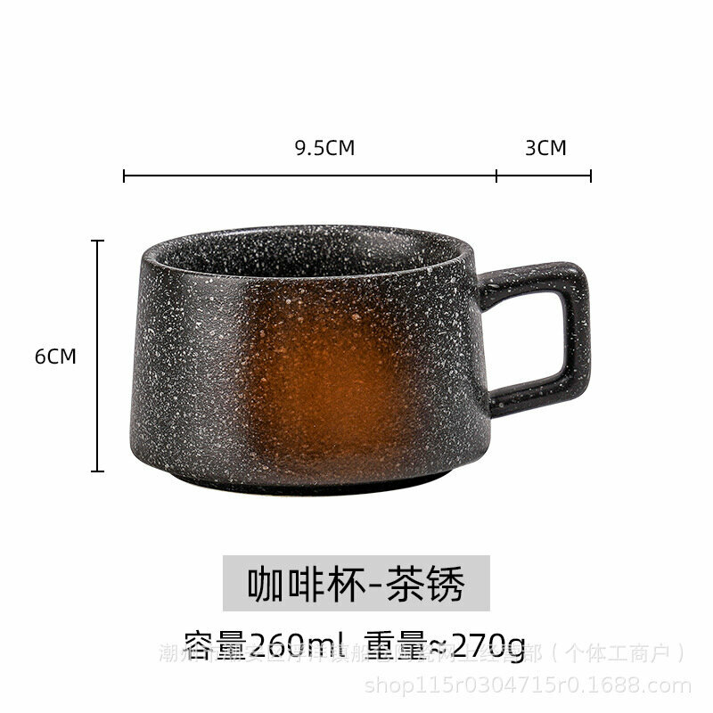 Винтажный керамический набор для кофе с чашкой и блюдцем, чашка для послеобеденного чая, простая чашка для завтрака с молоком и цветочным узором для домашнего использования, высококачественная и изысканная.