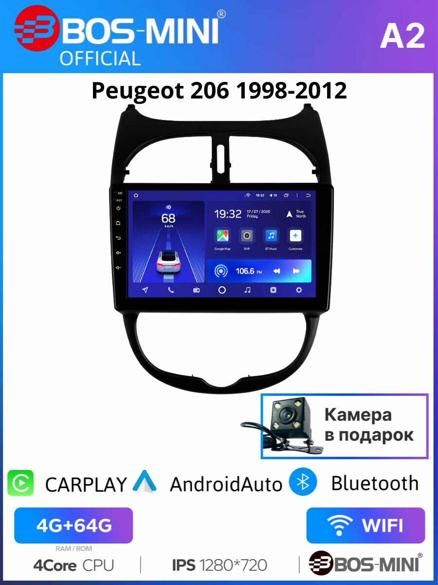 Магнитола BOS-MINI A2 4/4/64 для Peugeot 206 1998-2012, В штатное место, 4-х ядерная, AndroidAuto, Carplay, 2 DIN, Wi-
