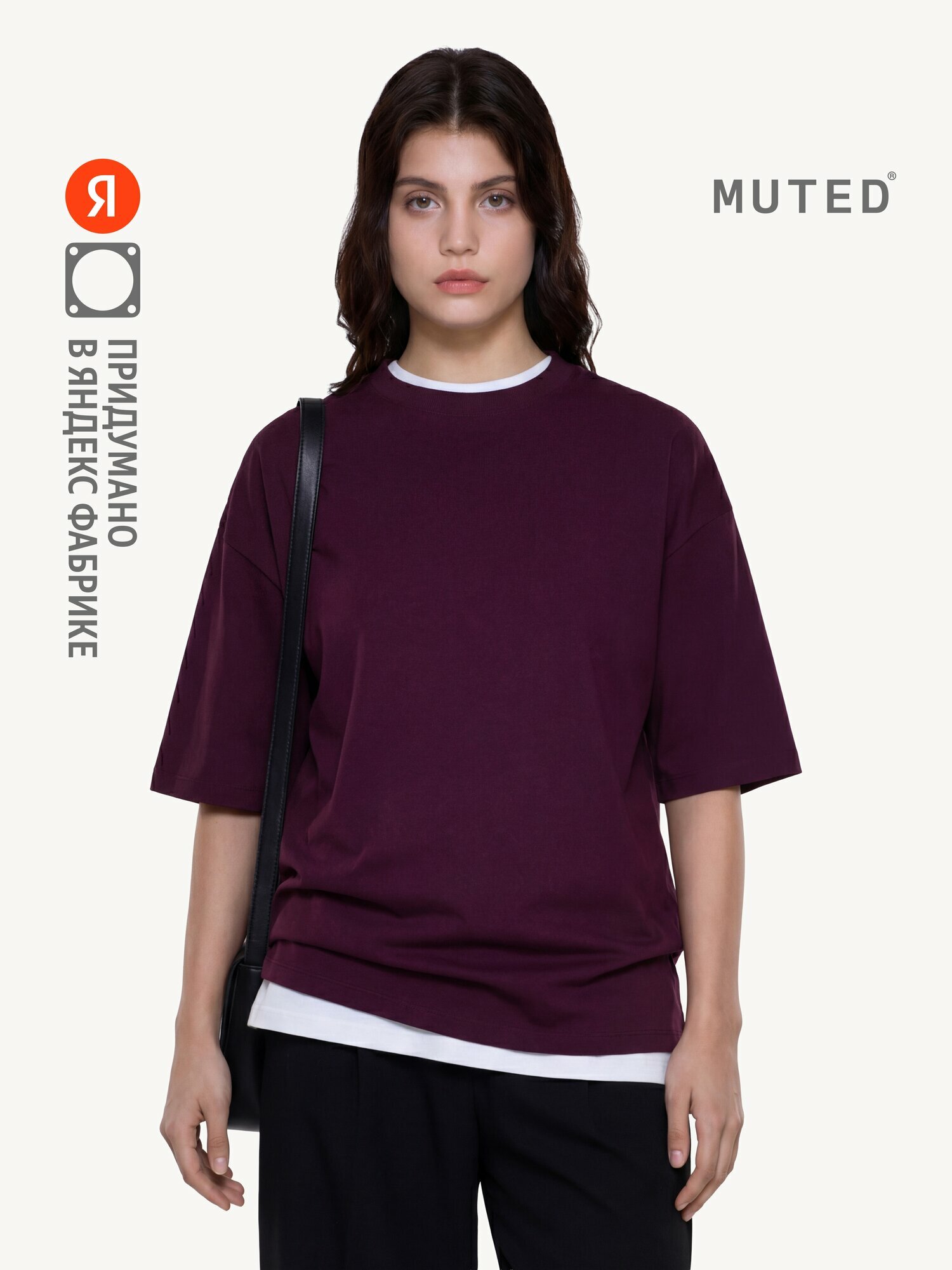 Футболка OVERSIZE