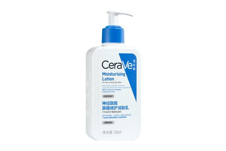 Увлажняющий восстанавливающий лосьон женский CeraVe Bulk Version C, 236ml