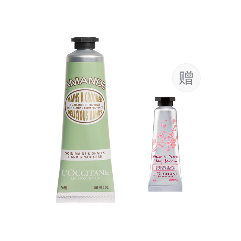 Крем для рук унисекс LOCCITANE 5733550, 30мл/30мл*2, 30мл