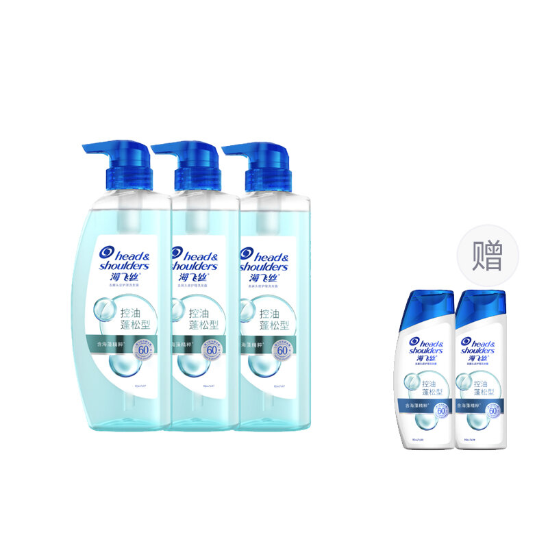 Шампунь унисекс Head & Shoulders объем, защита, увлажнение, контроль масла, лечение перхоти, очищение, лимон, 360g*3+Comes with 80g*2