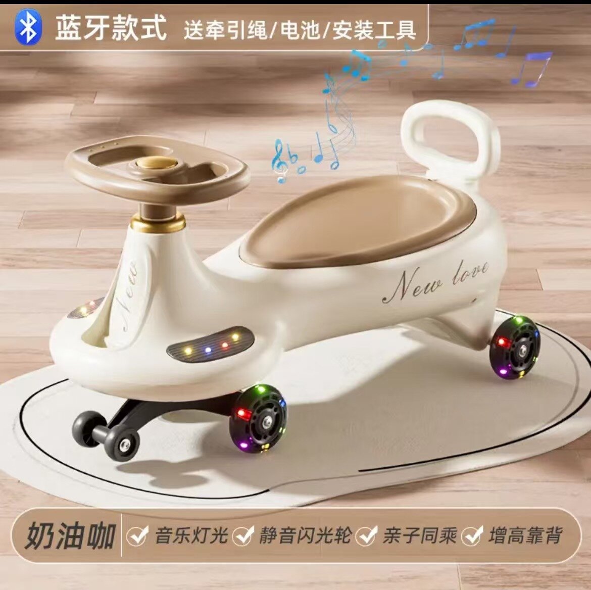 Детский твист-кар, антипрокидывающийся автомобиль-качалка для мальчиков и девочек 1-8 лет, бесшумный скользящий автомобиль, подходит для катания взрослых.