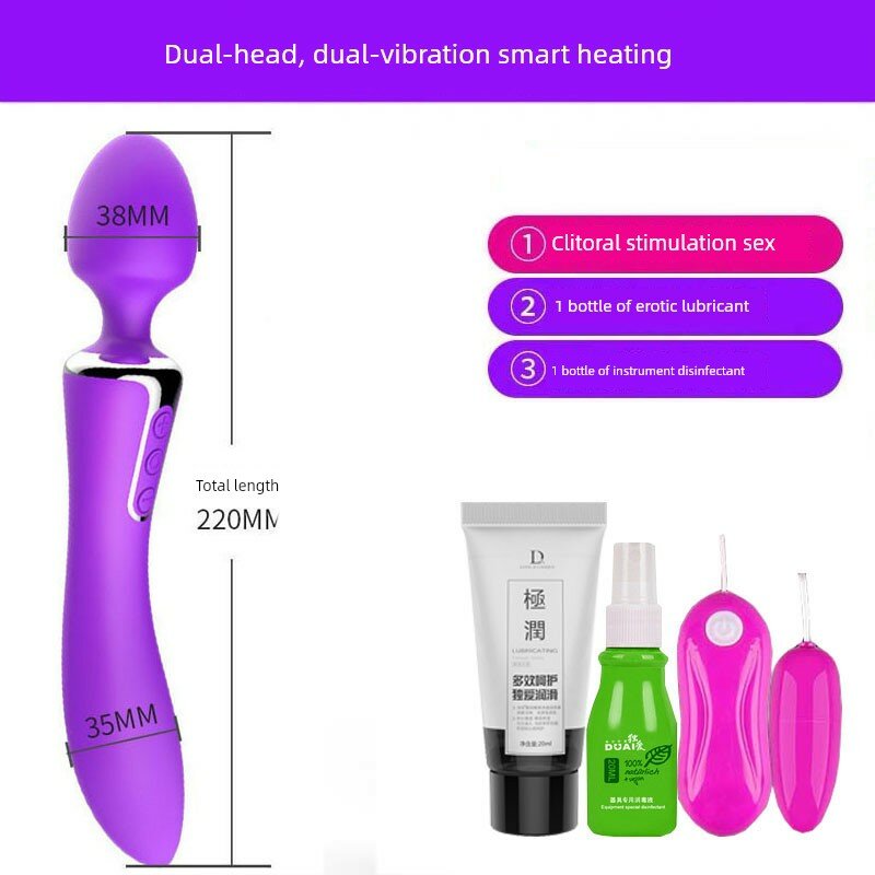 Вибратор для женщин, средство самообороны, интимный товар для взрослых, специальное устройство для женской мастурбации,