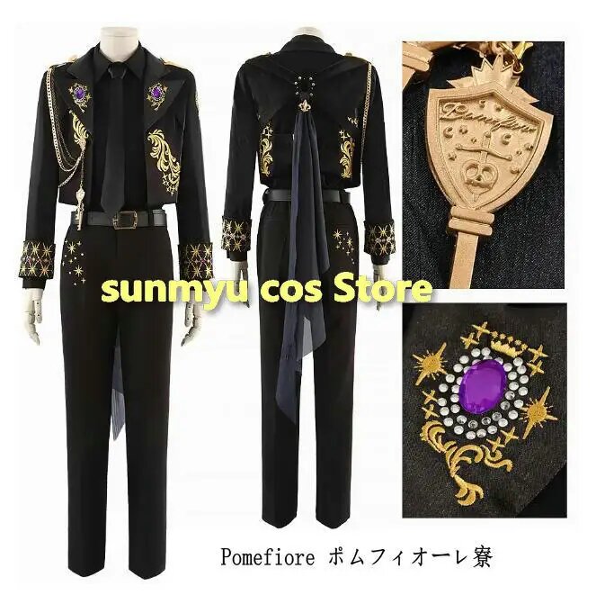 Twisted Cosplay Wonderland Косплей костюм XXС, Pomefiore, Female size