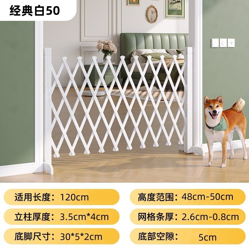 Барьер для животных без сверления, раздвижные ворота, защищающие от кошек, усиленный и увеличенный защитный барьер, антикоррозийный деревянный забор для защиты от собак.