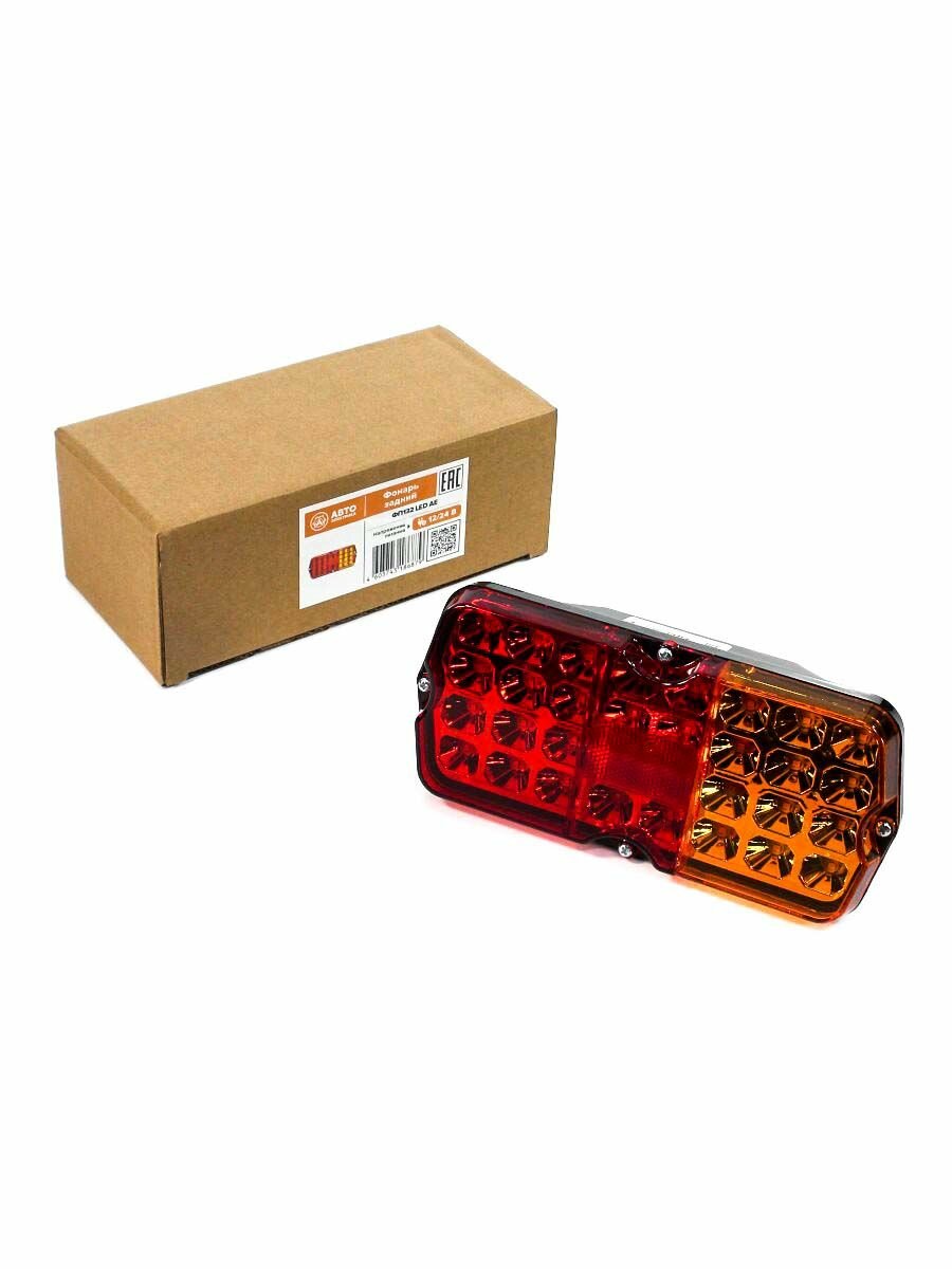 Фонарь задний ГАЗ 66, 3308, УАЗ 452, 469 (12В) светодиодный