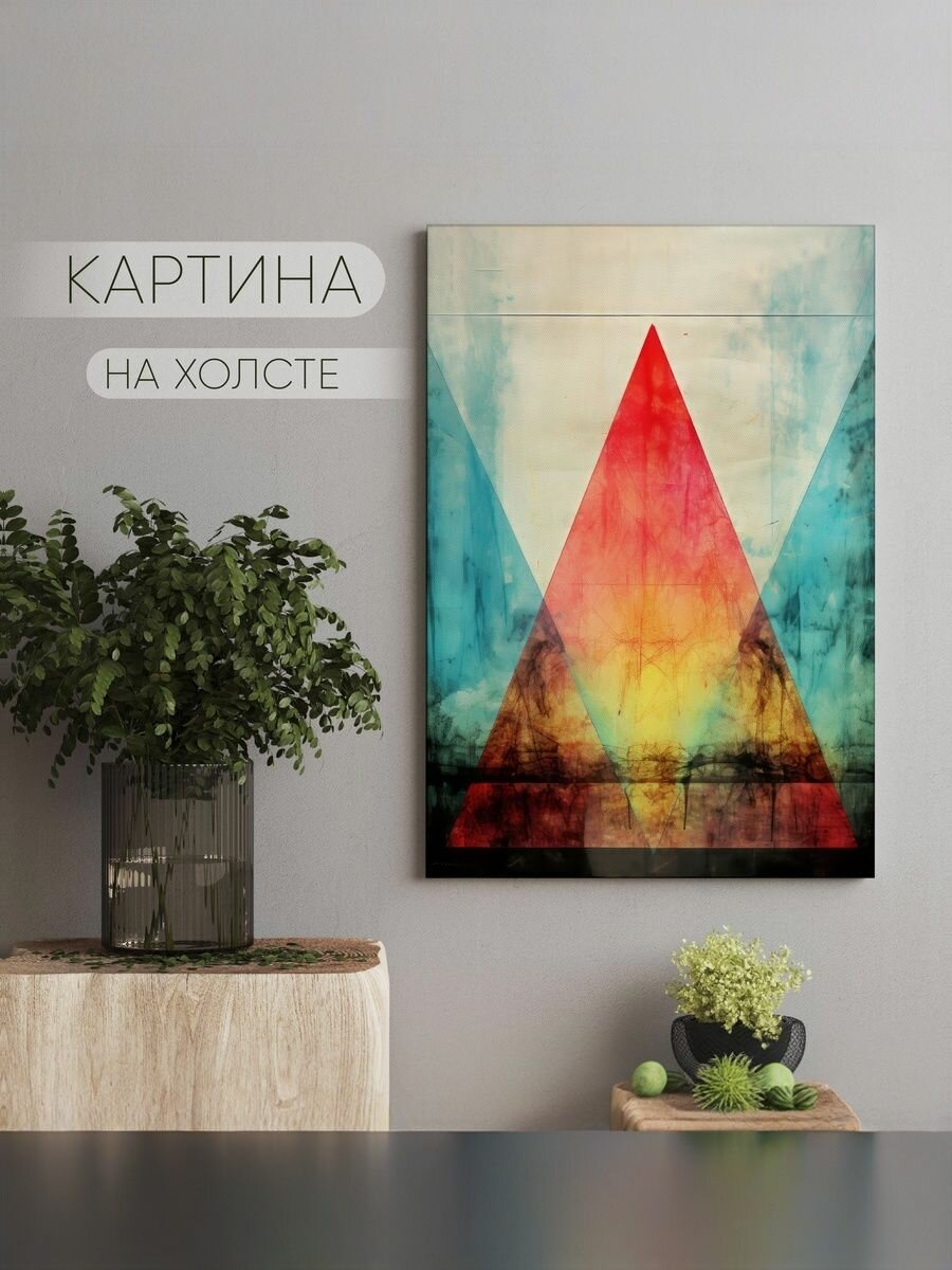 Картина на холсте Абстракция, современные треугольники, (1) 50х70 см