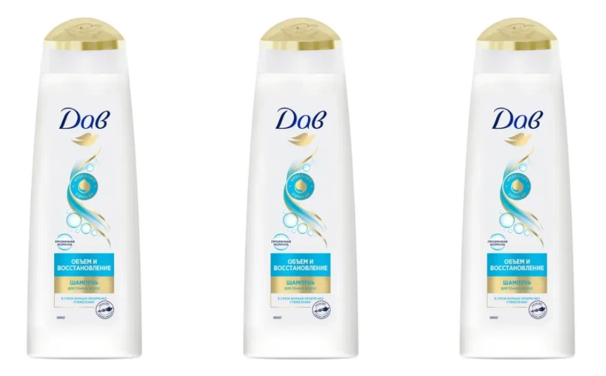 Шампунь Дав Nutritive Solutions объем и восстановление, 250 мл, 3 шт.
