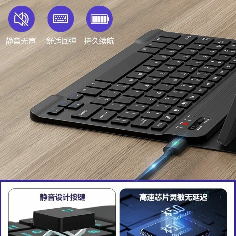 SZAMBIT Чехол-клавиатура с русской клавиатурой для Huawei Matepad 11.5 BTK-W00, W09, AL09/11.5s DMG-W00, TGR-W10, W09/Air 11.5 2023 DBY2-W00, W09