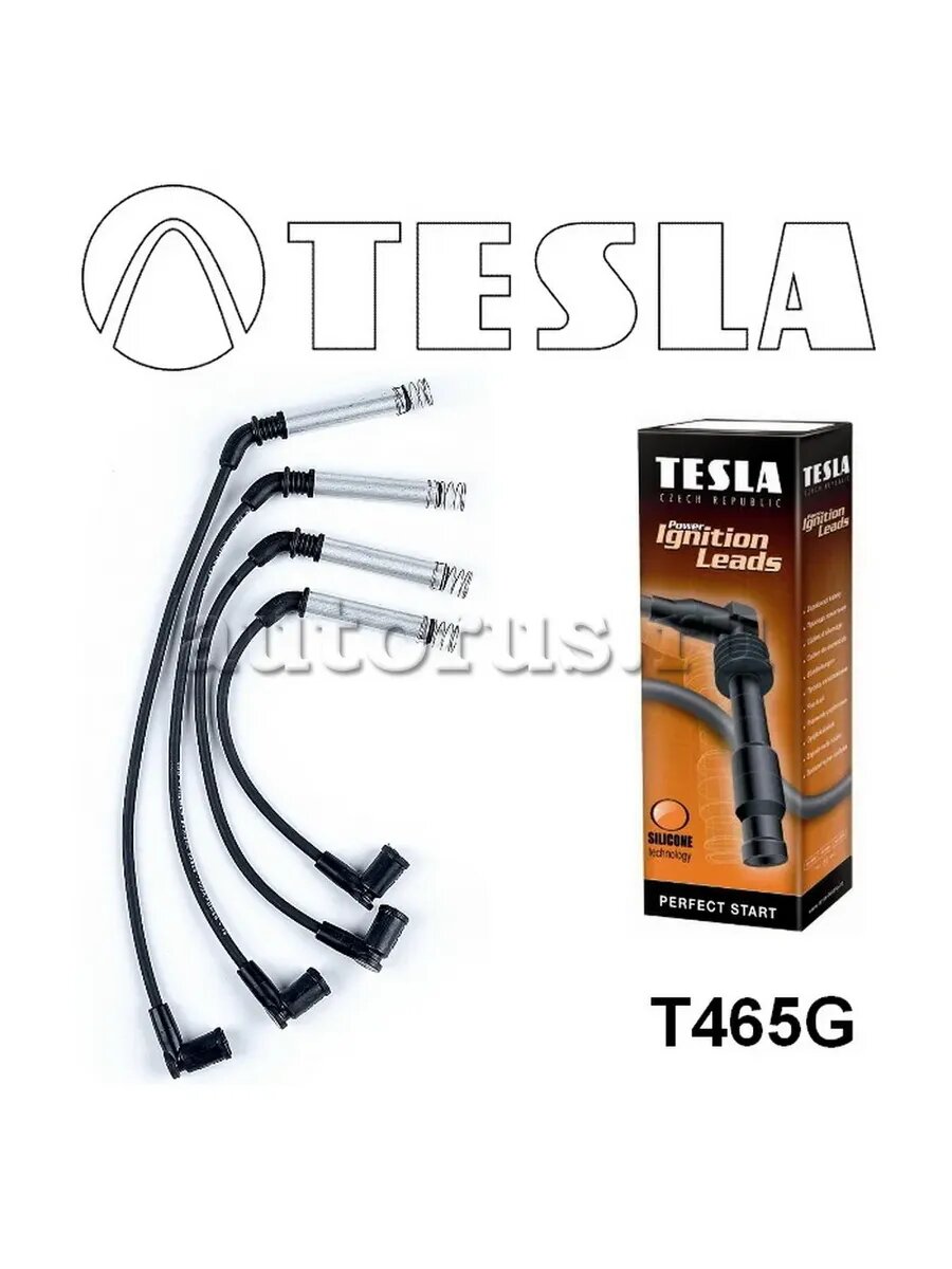 Провода высоковольтные компл. FORD Fiesta/Fusion/KA 1.3/1.6L