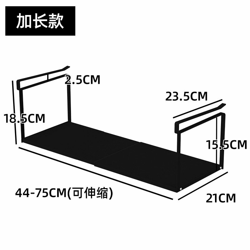 Различные аксессуары для ванной комнаты: стеллаж для хранения умывальника, органайзер для раковины, подвесная полка под шкафчиком, корзина, органайзер под раковиной.