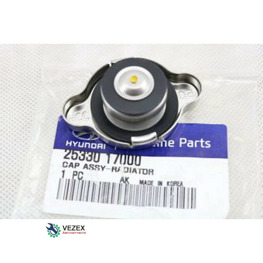 HYUNDAI-KIA 2533017000 Крышка горловины радиатора HYUNDAI Accent, Getz